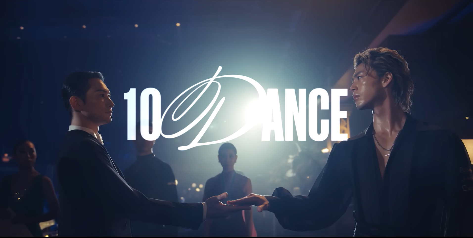 When is 10 Dance BL Coming to Netflix? Everything We Know