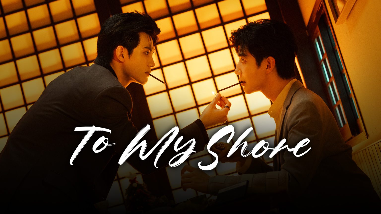 To My Shore: Chinese Dark Romance BL - BL Heart